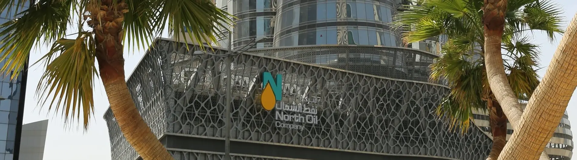 NOC Life Saving Rules Training (2.5 hours)- 25th November 2025 (13:30 ...